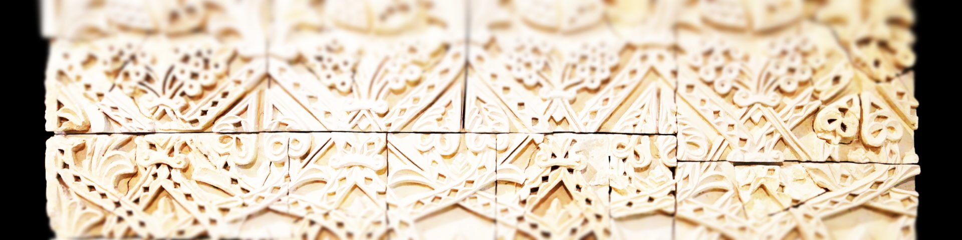 Ataurique: recurso decorativo con motivos vegetales - ArteViajero