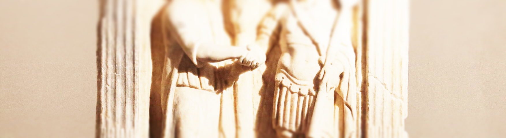 Aglibol y Malakbel - ArteViajero